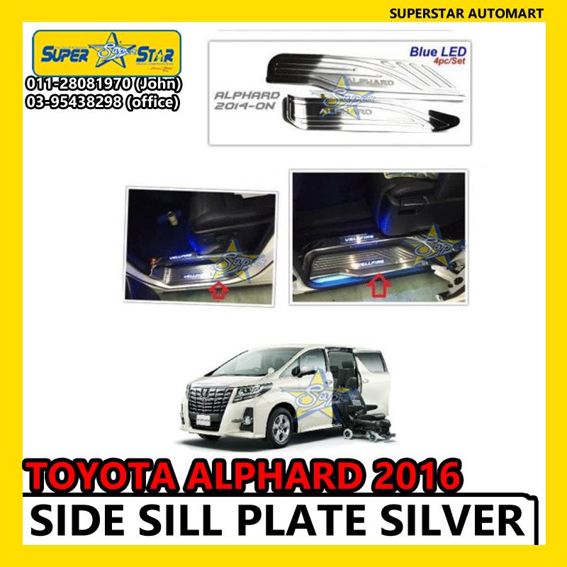 TOYOTA ALPHARD 2016-2019 SIDE STEEL STEP LED | Shopee Malaysia