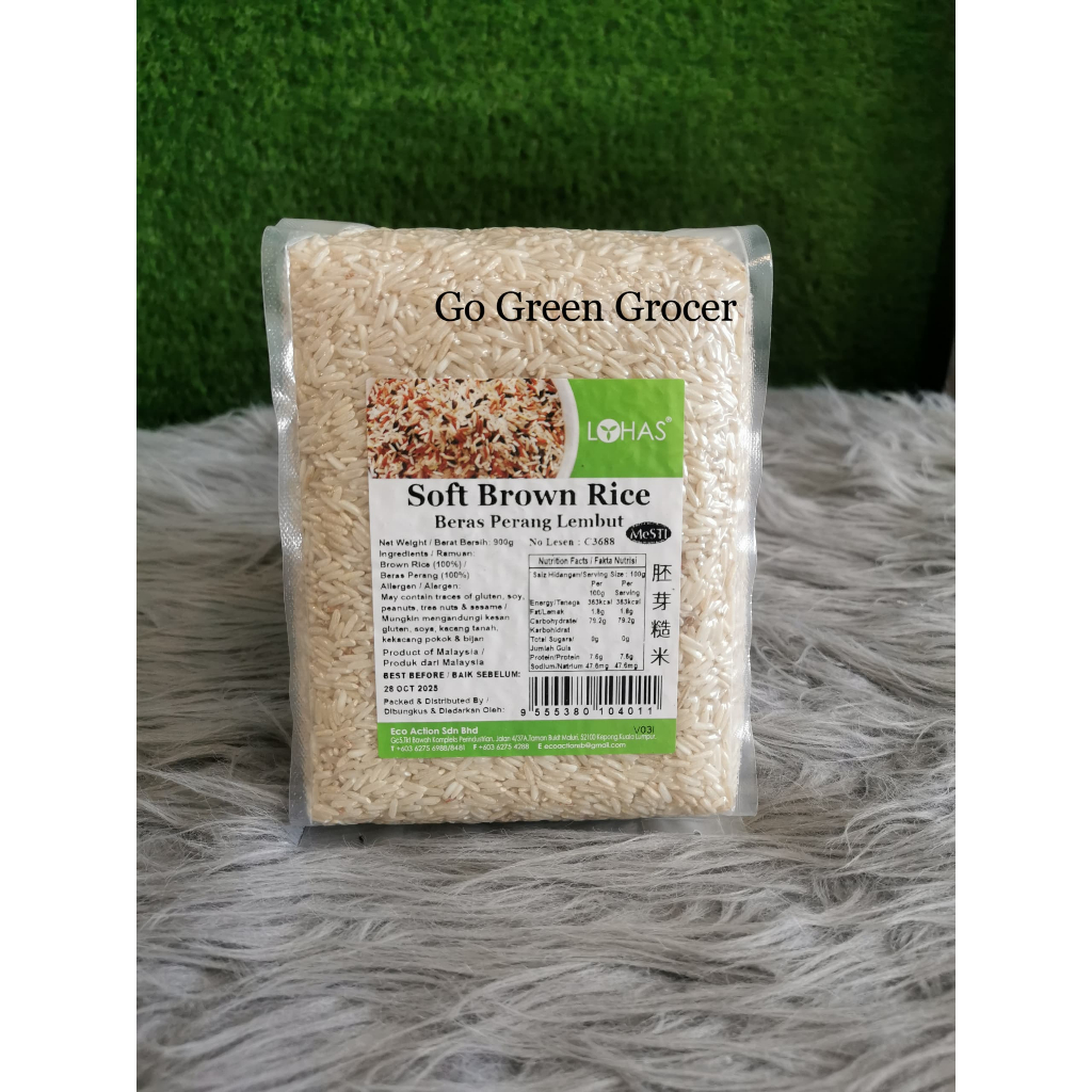 LOHAS SOFT BROWN RICE 胚芽糙米 | Shopee Malaysia