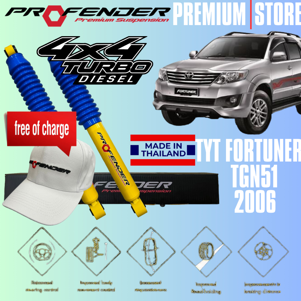 Profender Heavy Duty Shock Absorber Toyota Fortuner TGN51 2004 Made In ...