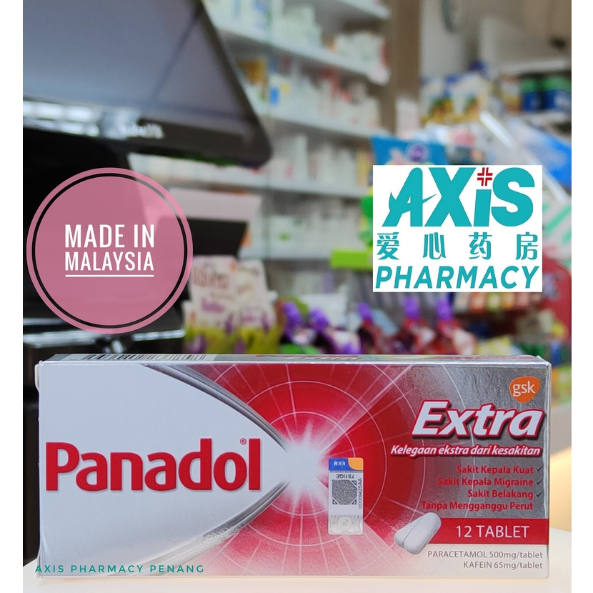 PANADOL EXTRA 12'S for Migraine, headache, fever PARACETAMOL ...