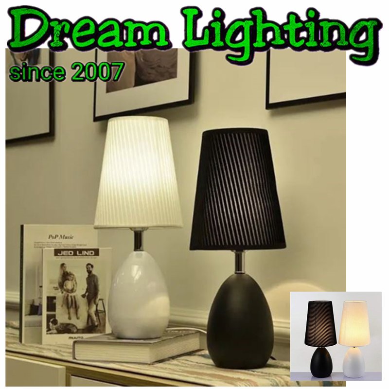 Dream Lighting Table Lamp IKEA Side Table simplicity desk Moden Simple ...
