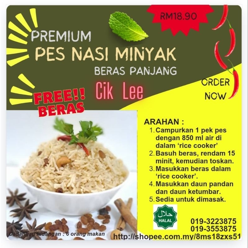 PES NASI MINYAK BERAS PANJANG | Shopee Malaysia