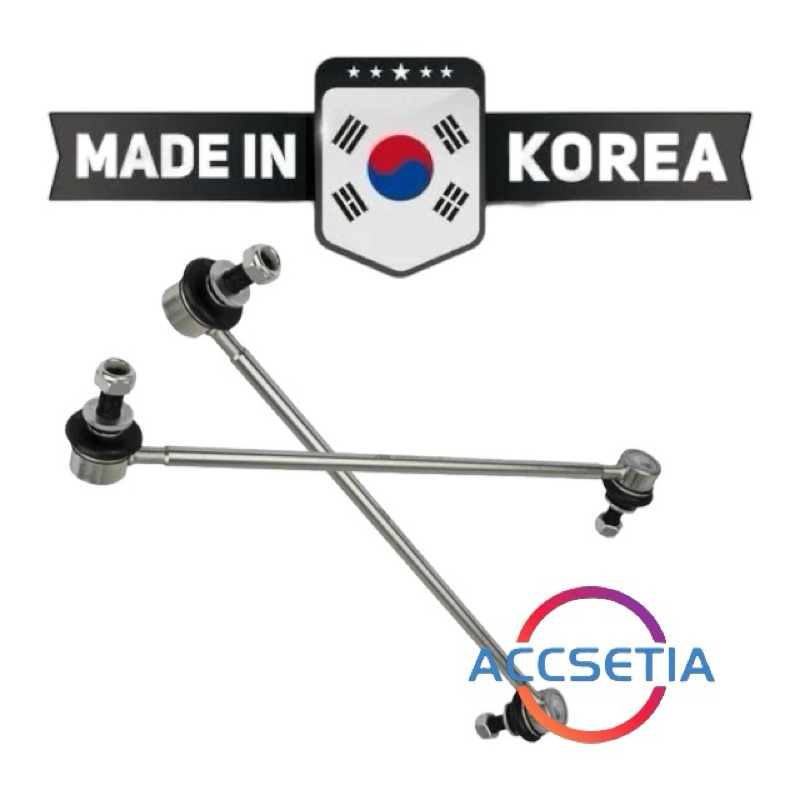 ( 1-PAIR) KOREAN QUALITY HYUNDAI GETZ FRONT STABILIZER LINK ABSORBER ...