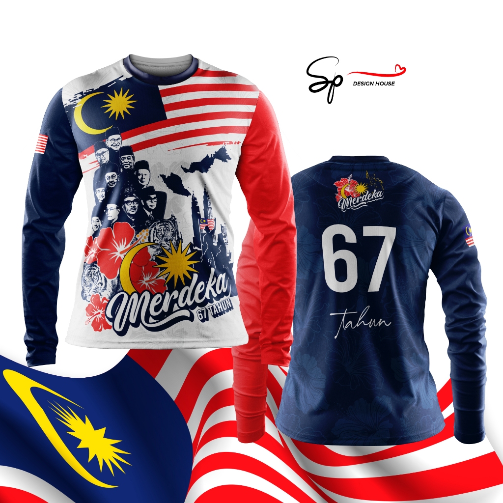 MERDEKA 67 BAJU. MERDEKA 2024 BAJU. MERDEKA 2024 SHIRT. | Shopee Malaysia