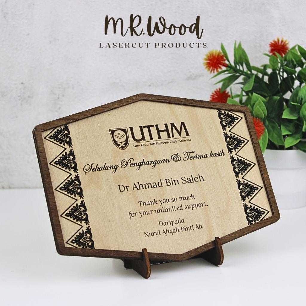 Custom Wooden Plaque - Hexagon Shape Design - SHIP IN 3 WORKING DAYS ...