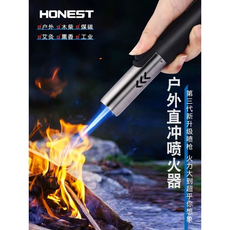 🔥Honest BCH535-3 Jet Torch(Gas Refillable) | Shopee Malaysia