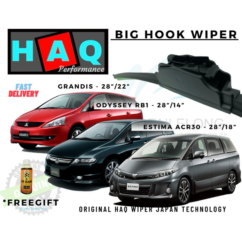 Original (Big Hook) HKS Silicone Wiper Japan Technologi For Odyssey RB1 , Grandis and Estima ...