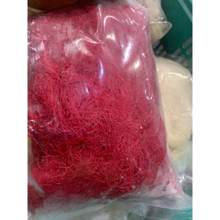 red velvet kunafa fresh red velvet kunafa shredded sweet kunafa 1kg ...