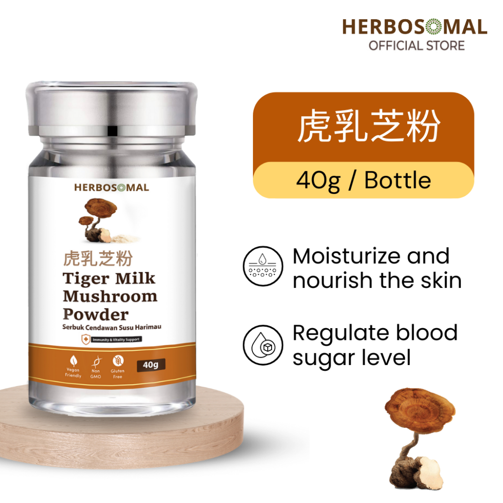 Herbosomal Tiger Milk Mushroom Powder l Cendawan Susu Harimau l 珍品原色虎乳粉 ...