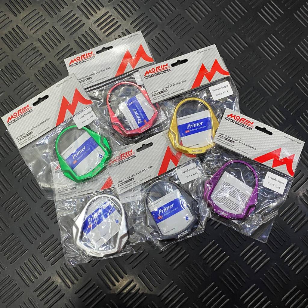 🇹🇭🔥XMAX CNC KEY SWITCH COVER ORIGINAL MORIN🔥🇹🇭 MORIN KEY SWITCH XMAX ...