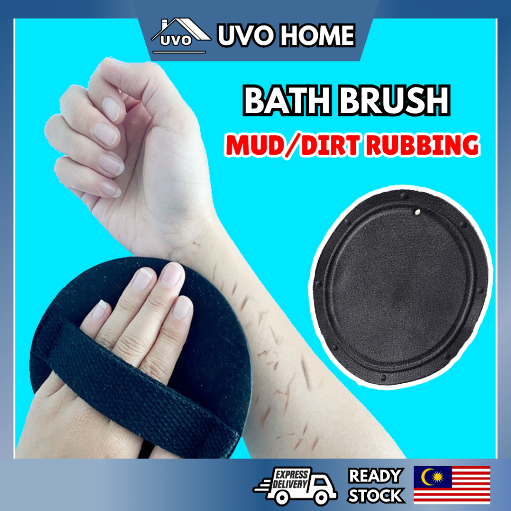 Rubbing bath tool Painless bath towel powerful mud bath leather black ...