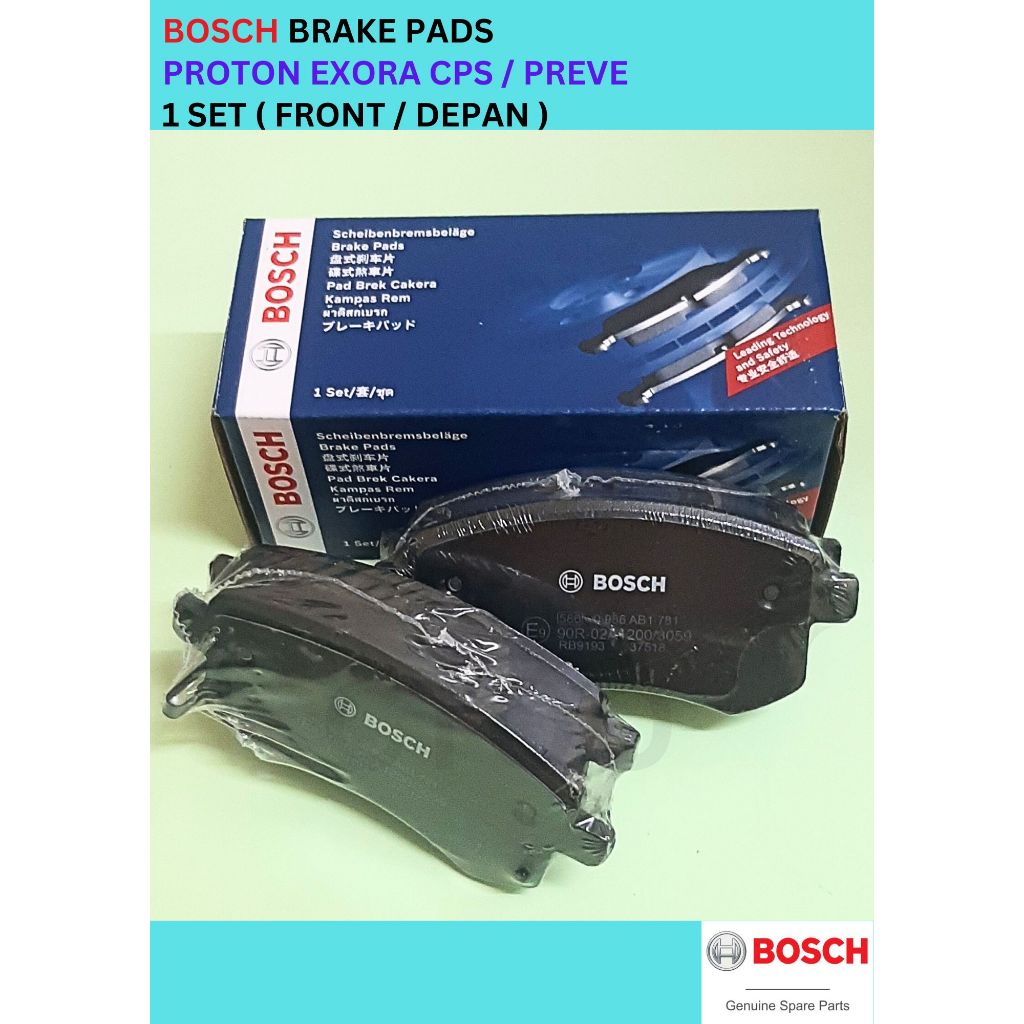 0986AB1781 BOSCH Front Brake Pad ( Brek Pad Depan ) Proton Exora CPS No ...