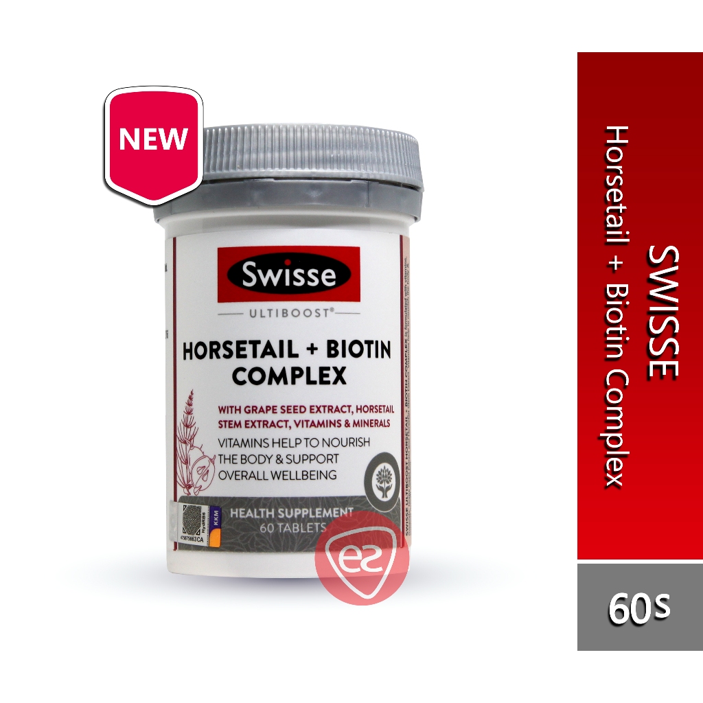 Swisse Ultiboost Horsetail + Biotin Complex Tablet 60s (MAL23046069NC ...