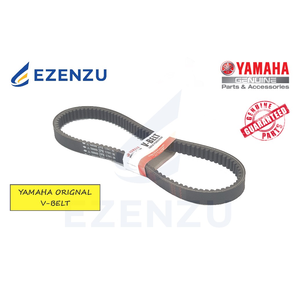 YAMAHA 100% ORIGINAL AVANTIZ EGO-GEAR EGO EGO-LC EGO-S NMAX NVX SOLARIZ XMAX SCOOTER DRIVE BELT ...