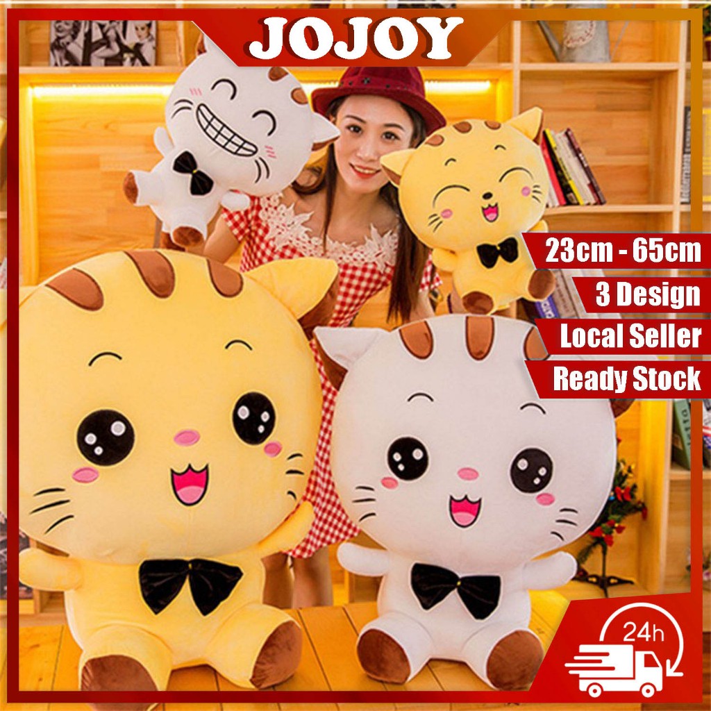 JOJOY Cute Cat Doll 23, 50, 65cm Animal Doll Kids Doll Stuffed Toys ...