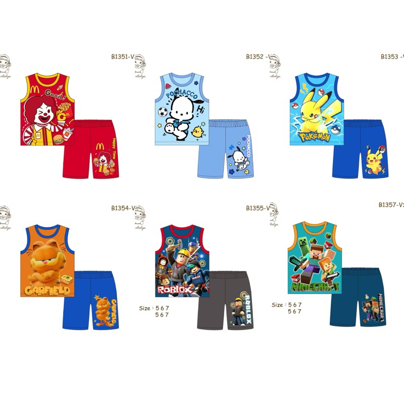Barbieliya B96 Singlet Boy Casual Wear | Shopee Malaysia