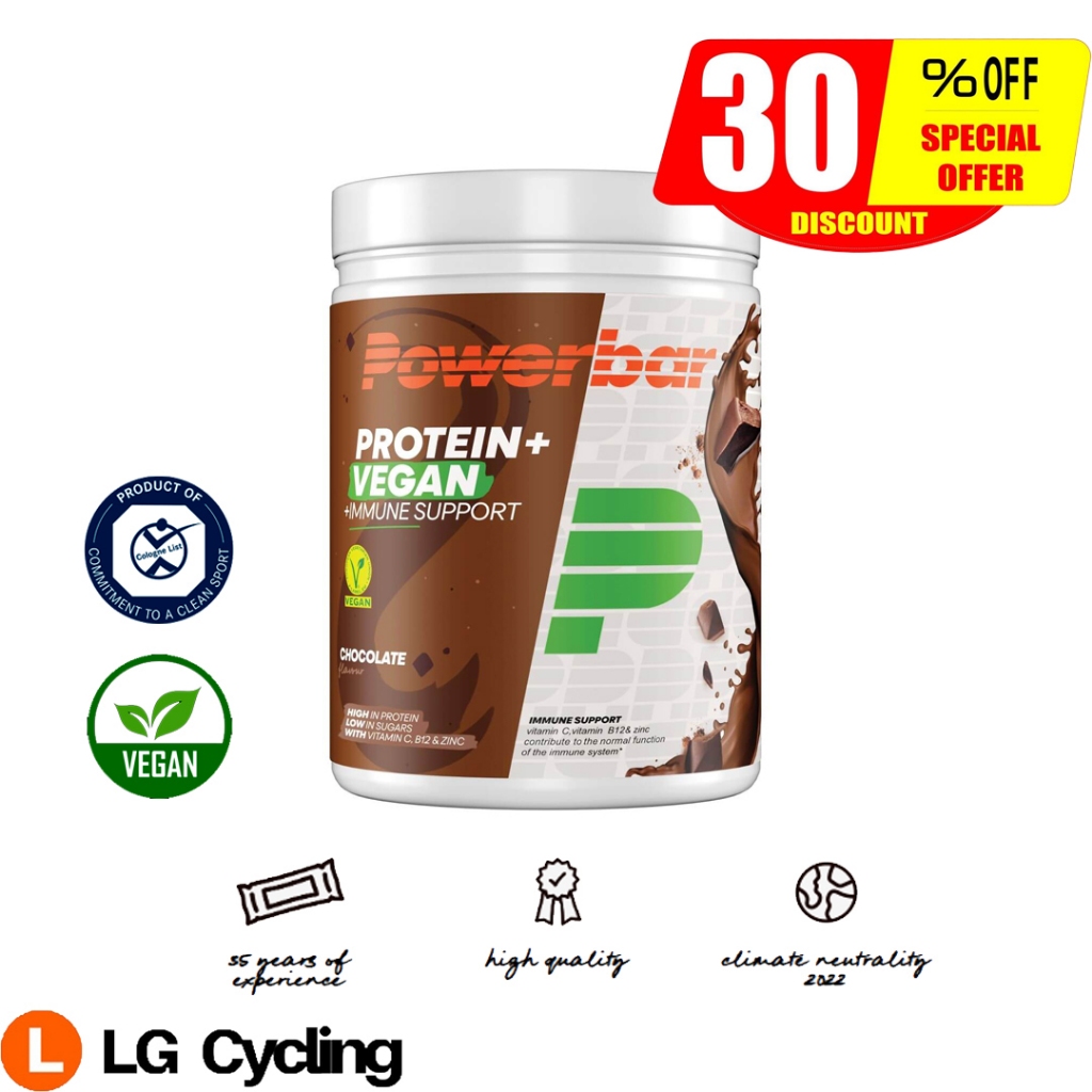Powerbar Protein Plus Vegan 270g Vanilla Protein Powder Chocolate ...
