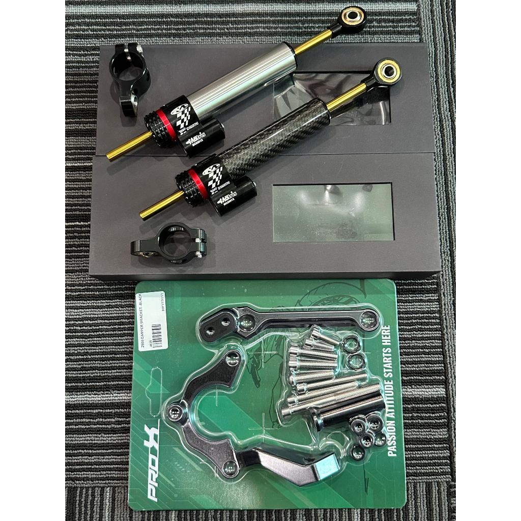 Z900 DAMPER BRACKET WITH MATRIS DAMPER SIAP BRACKET PNP Z900 MATRIS ...