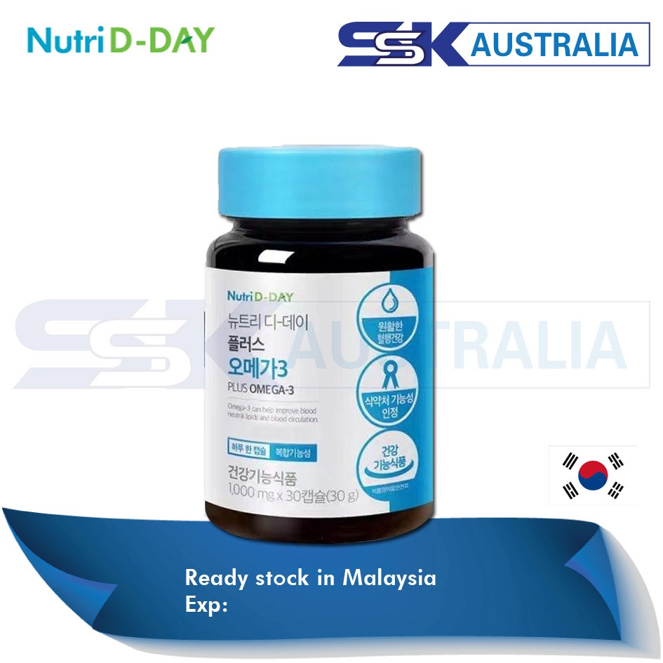 Nutri D-Day Plus Omega-3 - 1000mg x 30 Caps 高浓度深海鱼油 M8 | Shopee Malaysia
