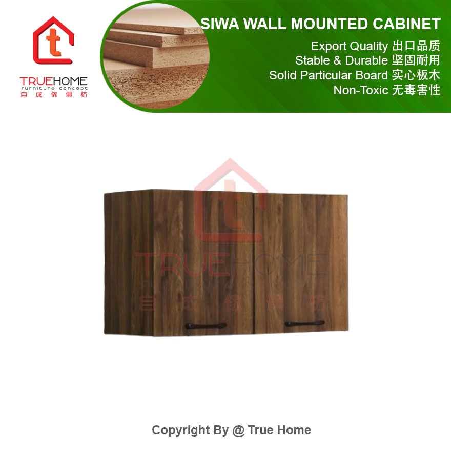 SIWA Wall Mounted Cabinet/80 CM Hanging Storage Kitchen Wall Cabinet ...