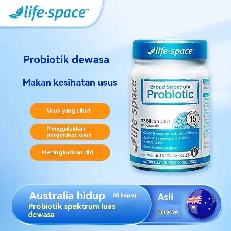 Life Space益生菌成人广谱补充益生菌60粒促进肠道健康 口服益生菌 Probiotik-kedai perdana | Shopee ...