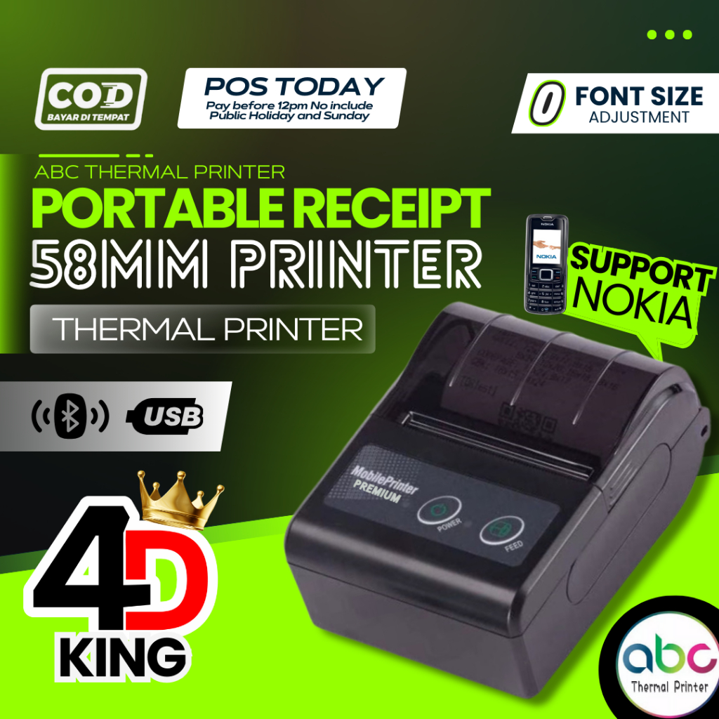 MPT - 4D Thermal Printer 58mm , 万字打印机-可调字体大小 | Shopee Malaysia