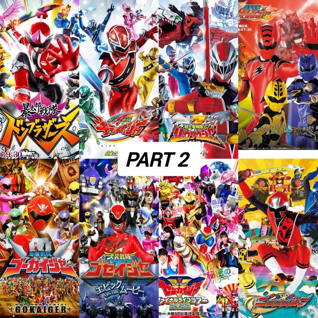 [USB] [PART 2] SUPER SENTAI Series Complete 46 Season Collection ...