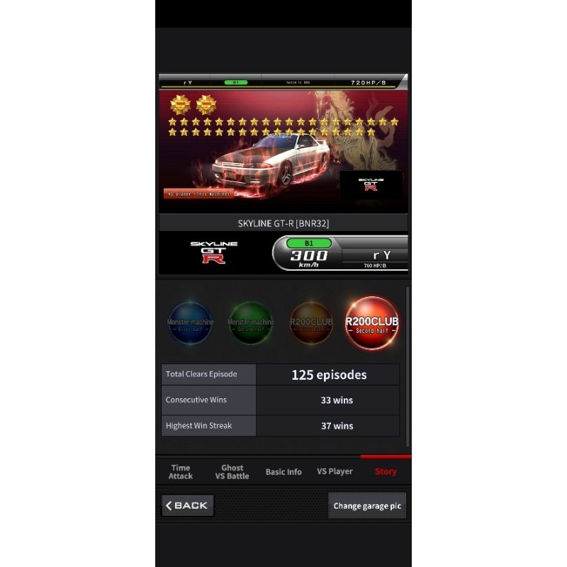 wmmt6rr r32 data cheap please read description | Shopee Malaysia