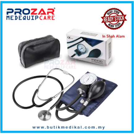 ANEROID BLOOD PRESSURE SPHYGMOMANOMETER SET | Shopee Malaysia