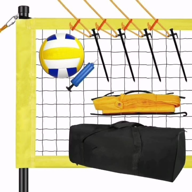 Sports Volleyball Net Sets - Backyard + Beach Portable Volleyball Set ...
