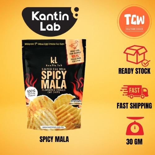 KANTIN LAB Crinkle Cut Chips- SPICY MALA- Made with REAL and HALAL ...