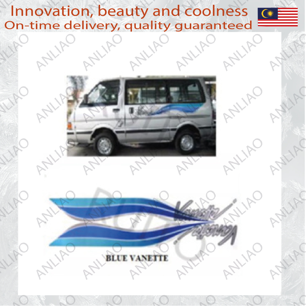NISSAN VANETTE C22 ORIGINAL BODY STICKER - BLUE | Shopee Malaysia