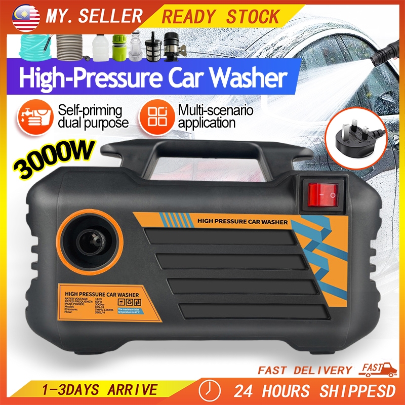 High Quality 3000W High Pressure Water Jet Car Wash Home Cleaner Spray Car Washer Automatic ...