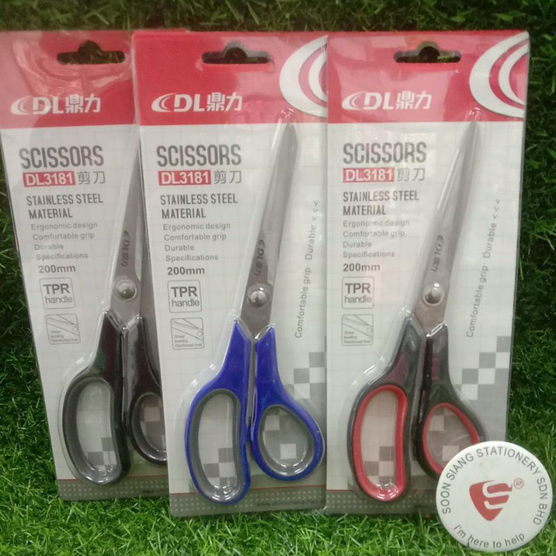 Ready Stock in Malaysia 🎉 DL Scissor (DL3181) 200mm | Shopee Malaysia