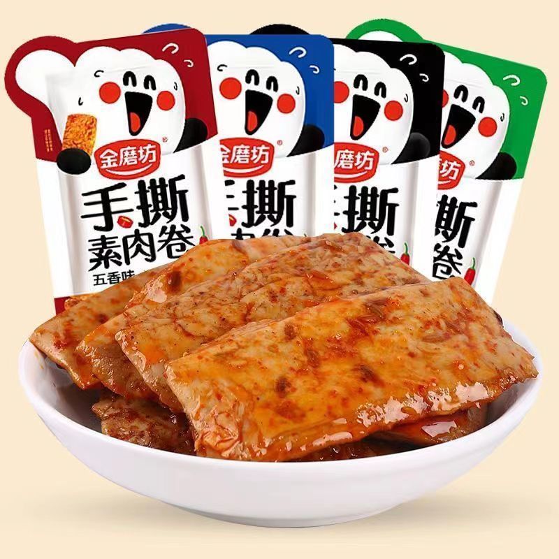 🔥【古晋现货】🔥 金磨坊 手撕素肉卷系列 JIN MO FANG SHOU SHI SU ROU JUAN | Shopee Malaysia