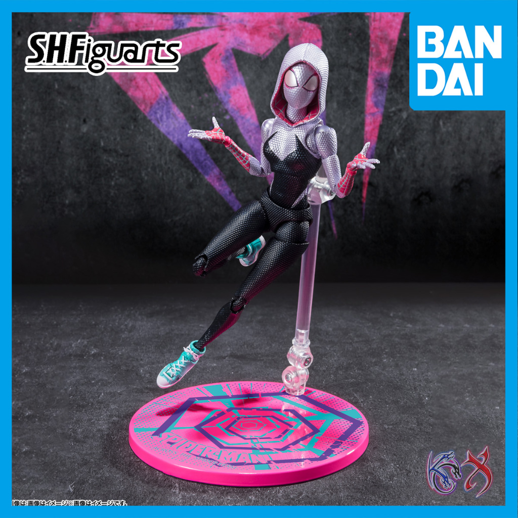 Bandai S.H.Figuarts SHF Spider-Gwen (Spider-Man: Across the Spider ...