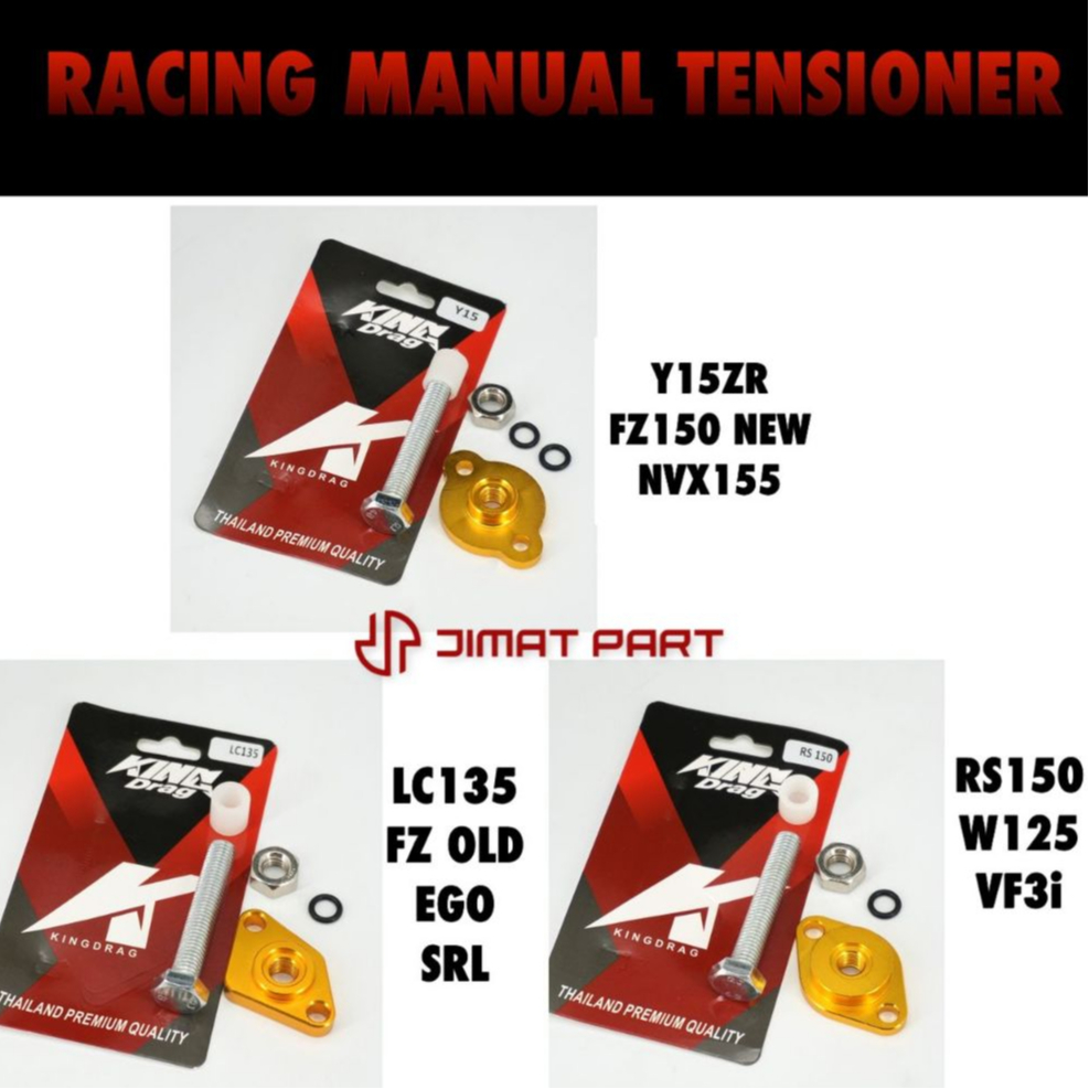 RACING MANUAL TENSIONER LC135 Y15ZR RS150 WAVE125 EGO SRL110 NVX VF3i ...