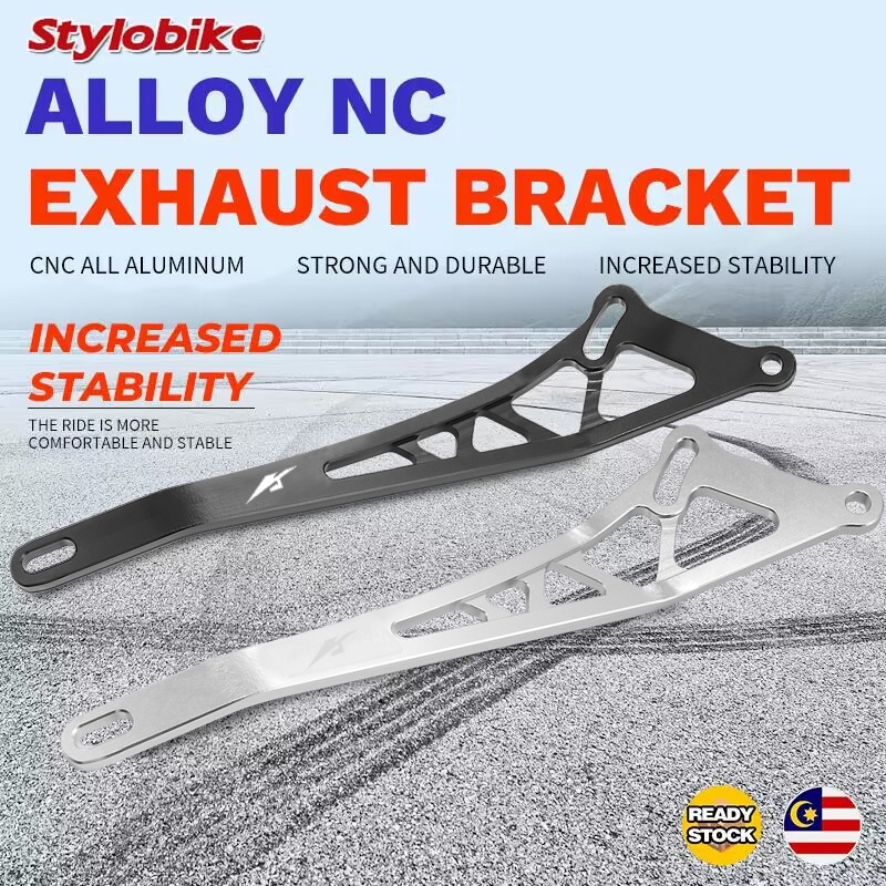 Y15 Y16 LC135 ALLOY CNC EXHAUST BRACKET CNC EKZOS MUFFLER BRACKET JENIS ...