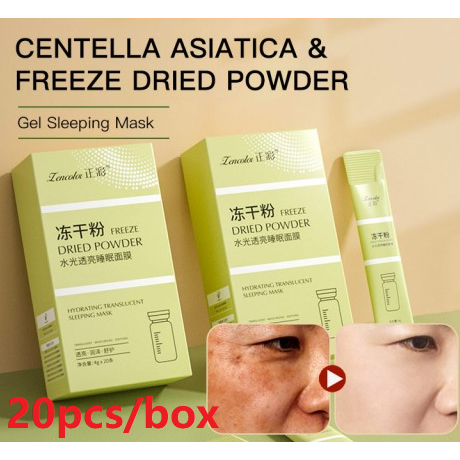 (20pcs/box) ZENCOLOR freeze dried powder hydrating translucent sleeping ...
