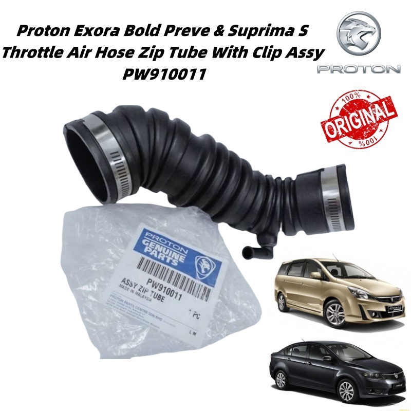 Original Proton Exora Bold Preve & Suprima S Throttle Air Hose Zip Tube ...
