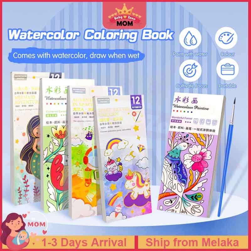 Coloring Book Coloring Drawing Book Graffiti Note Book DIY Kids ...