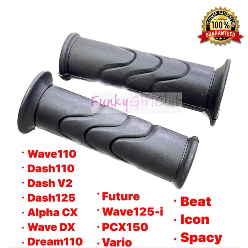 Handle Grip Honda Wave110 Dash110 Wave Dash Dash125 Alpha DX Dream110 ...