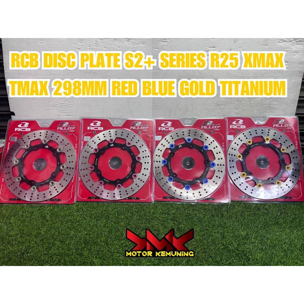 RCB DISC PLATE S2+ SERIES R25 XMAX TMAX 298MM RED BLUE GOLD TITANIUM ...