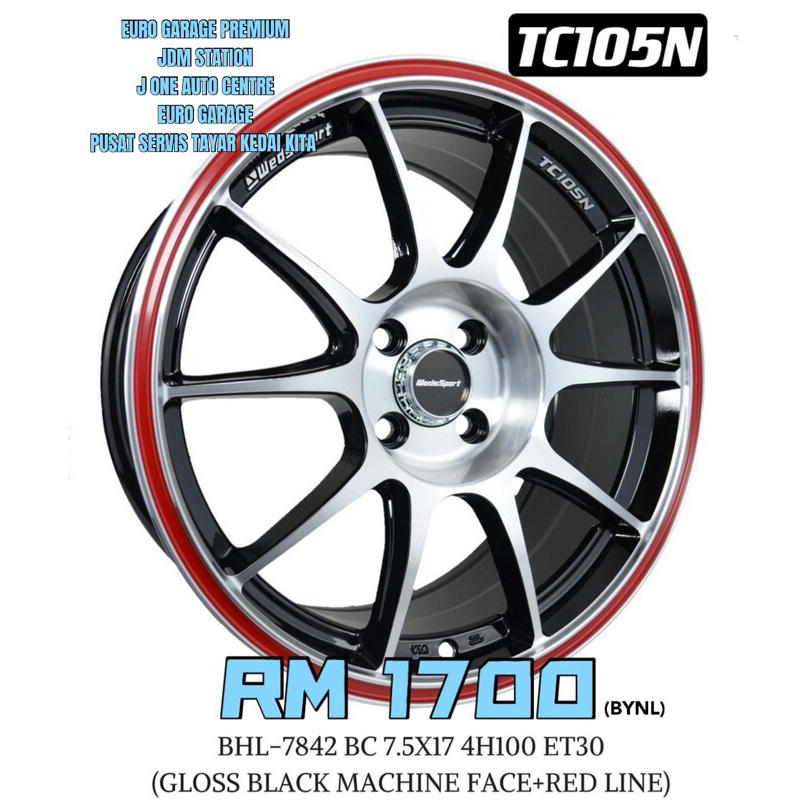 NEW RIM WEDSSPORT TC105N 17 INCHI | Shopee Malaysia