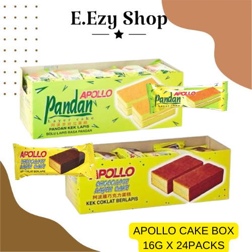 APOLLO LAYER CAKE CHOCOLATE / PANDAN (16GX24PACKS) | Shopee Malaysia