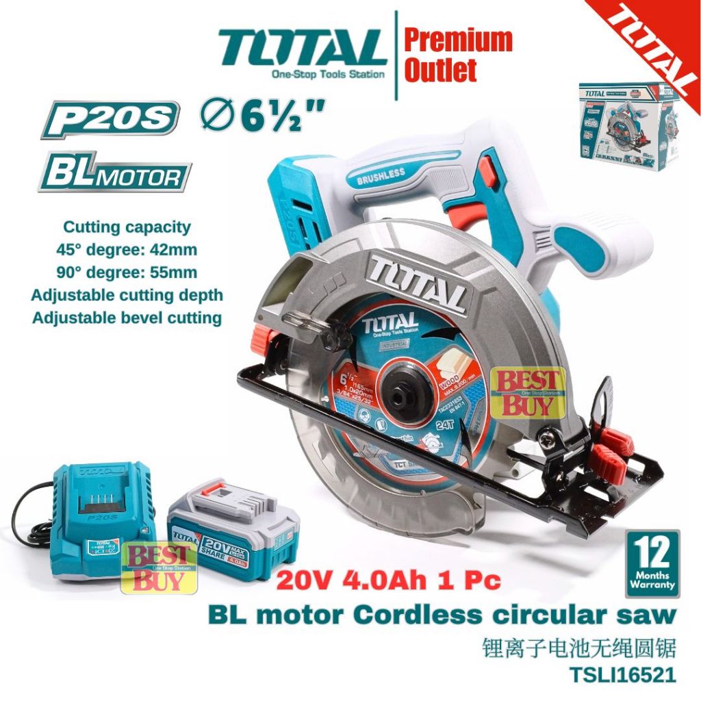 TOTAL Tools 20V BL motor Cordless circular saw ∅ 6½” 锂离子电池无绳圆锯 TSLI1652 ...