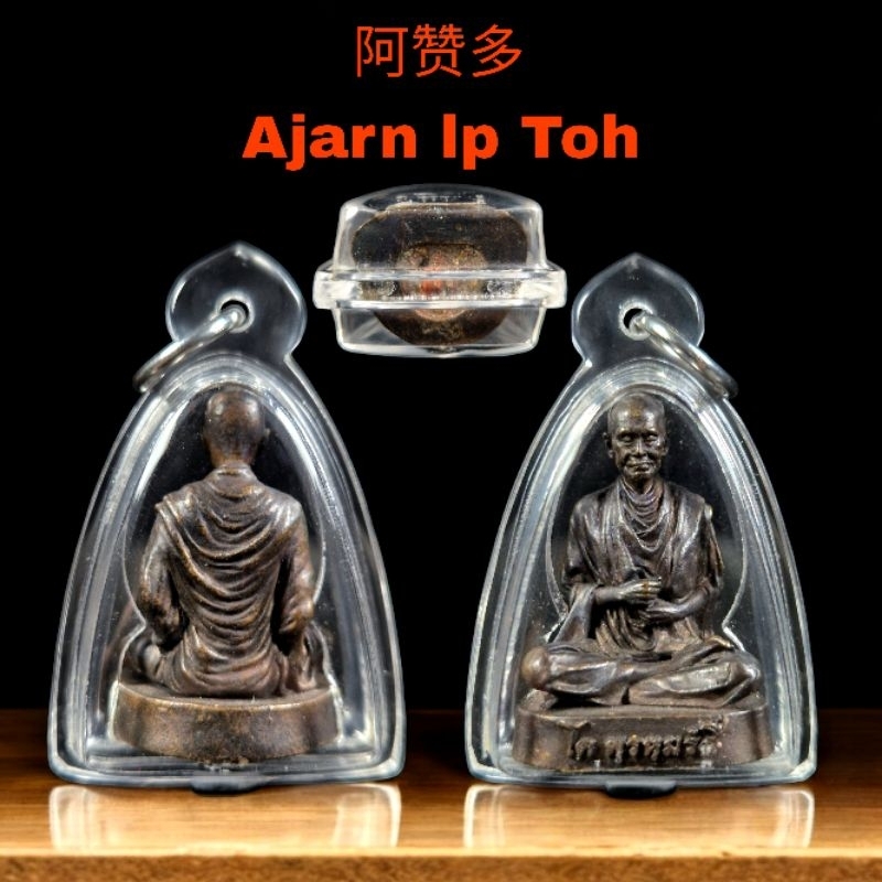 Ajarn lp Toh 阿赞多 小金身 | Shopee Malaysia
