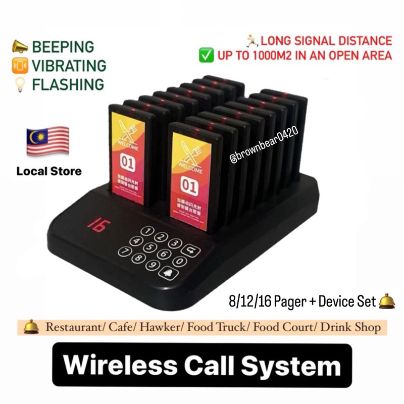 🇲🇾READY STOCK【8/12/16 PAGERS】Restaurant Pager Wireless Calling System ...