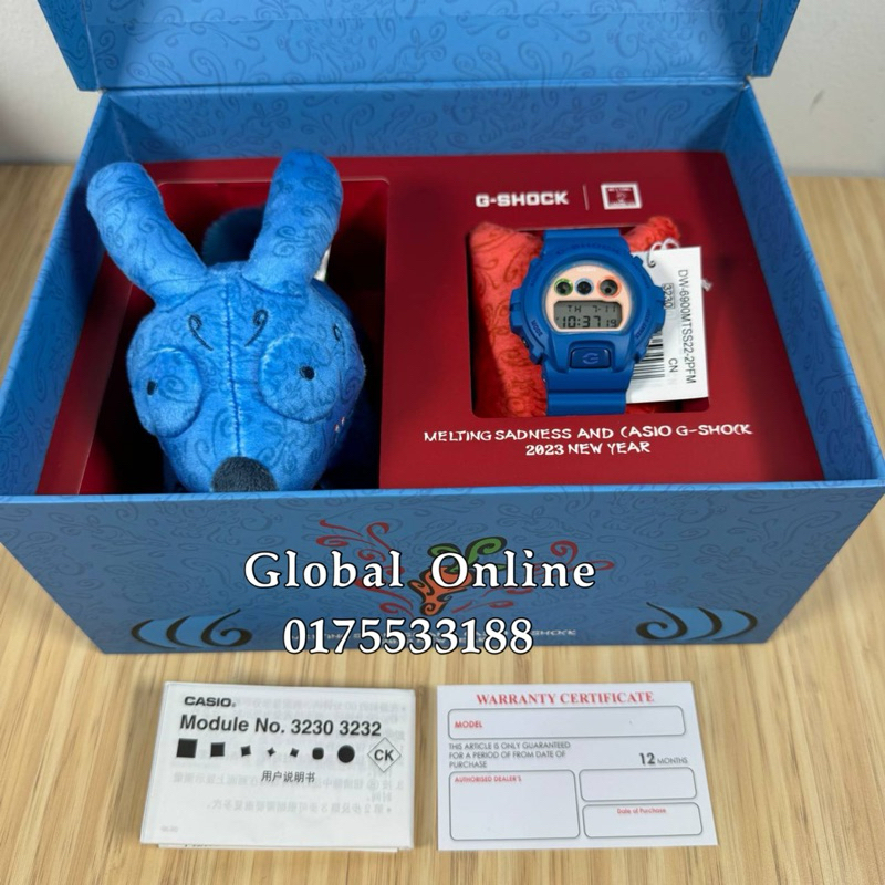 CHINA SET CASIO G-SHOCK 2023 RABBIT YEAR COLLECTION DW-6900MTSS22-2PFM ...