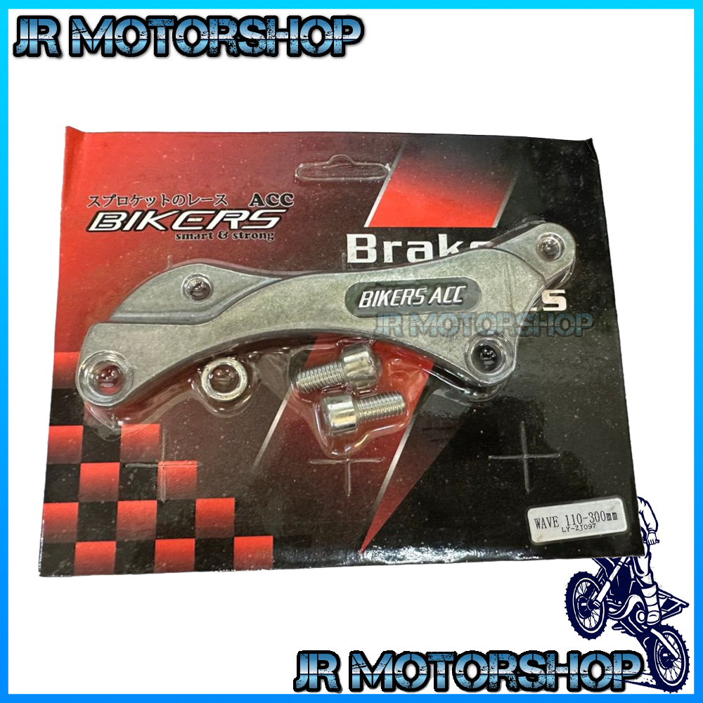 WAVE110 DASH DASH125 FI CALIPER BRACKET DISC 300mm | Shopee Malaysia